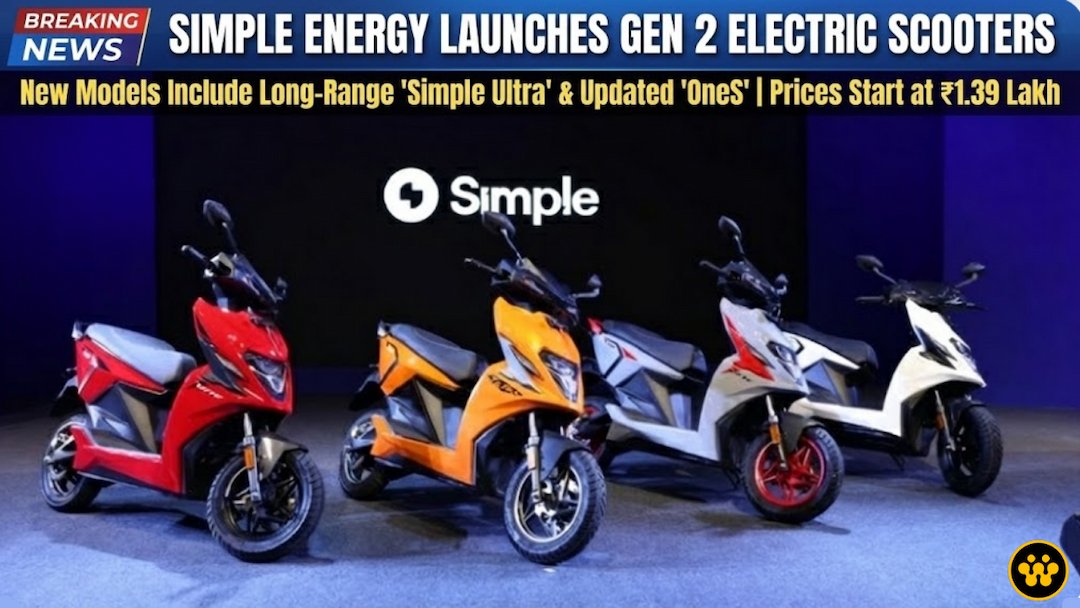 Simple Ultra Launched: 400km Range, Gen 2 Prices & Specs | EVINDIA